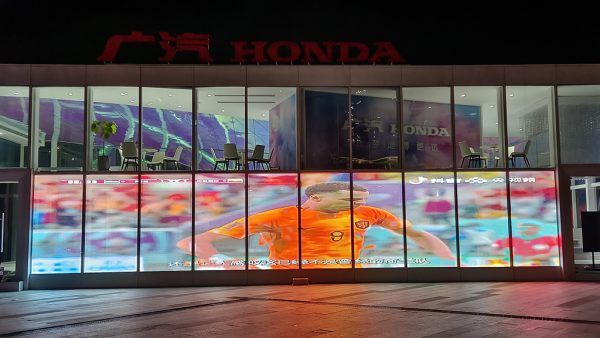 Transparent LED Film - UNIFY VSN Ltd